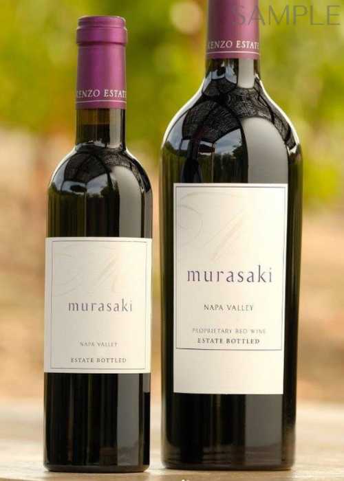 「Kenzo Estate murasaki（ケンゾーエステート むらさき [紫]）」の当たり年・価格情報【2024年版】 | winecheck（ワインチェック）