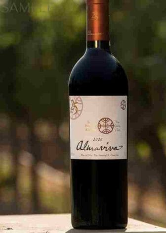 「アルマヴィーヴァ」の当たり年・価格情報【2024年版】 | winecheck（ワインチェック）