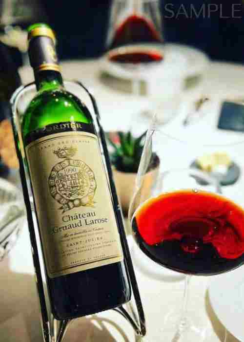 「シャトーグリュオラローズ」の当たり年・価格情報【2024年版】 | winecheck（ワインチェック）