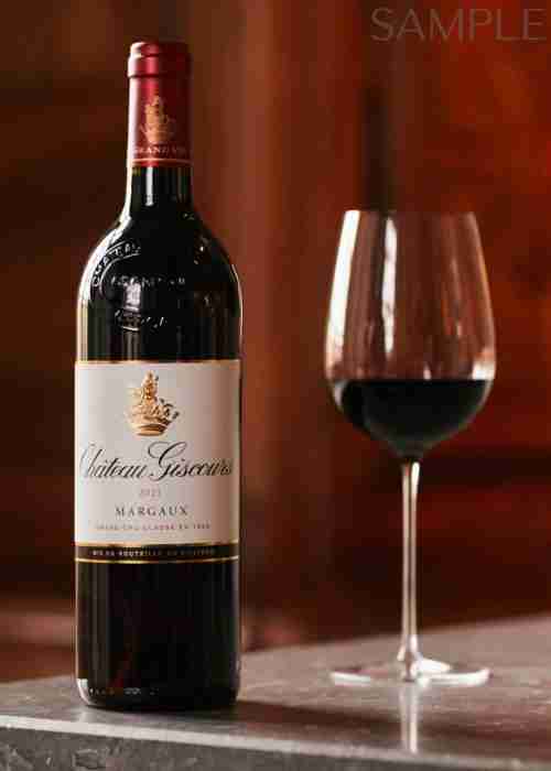 「シャトージスクール」の当たり年・価格情報【2024年版】 | winecheck（ワインチェック）